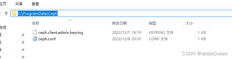 cephfs挂载到windows上（ceph文件存储）_ceph windows-CSDN博客