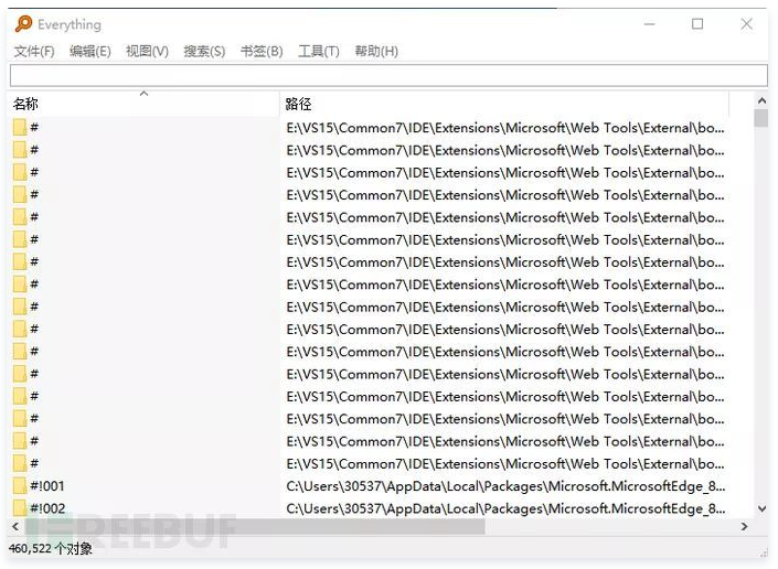 史上最全Windows安全工具锦集_capsa drivers-CSDN博客