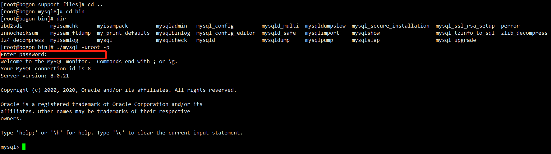 Centos7环境下安装MySQL8（基于tar.gz压缩文件安装）_mysql8 tar.gz-CSDN博客