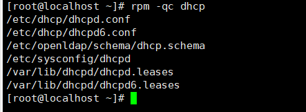 Linux中DHCP原理与配置_jcrhl321的博客-CSDN博客_linux 重启dhcp