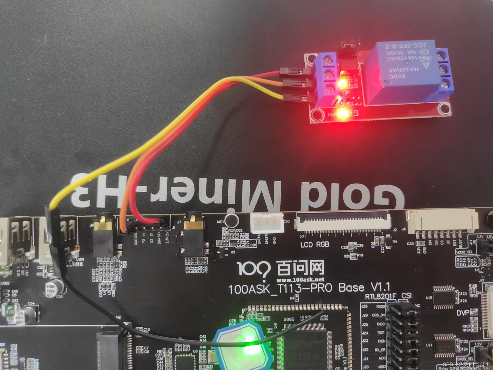 【全志T113-S3_100ask】10-使用内核驱动点灯（控制继电器）_全志 gpio 驱动 gpios dts rotary-CSDN博客