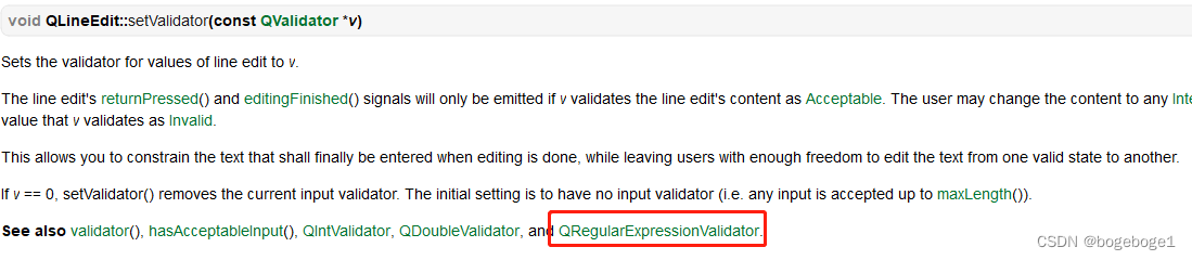 关于QRegExpValidator头文件不存在的问题-CSDN博客