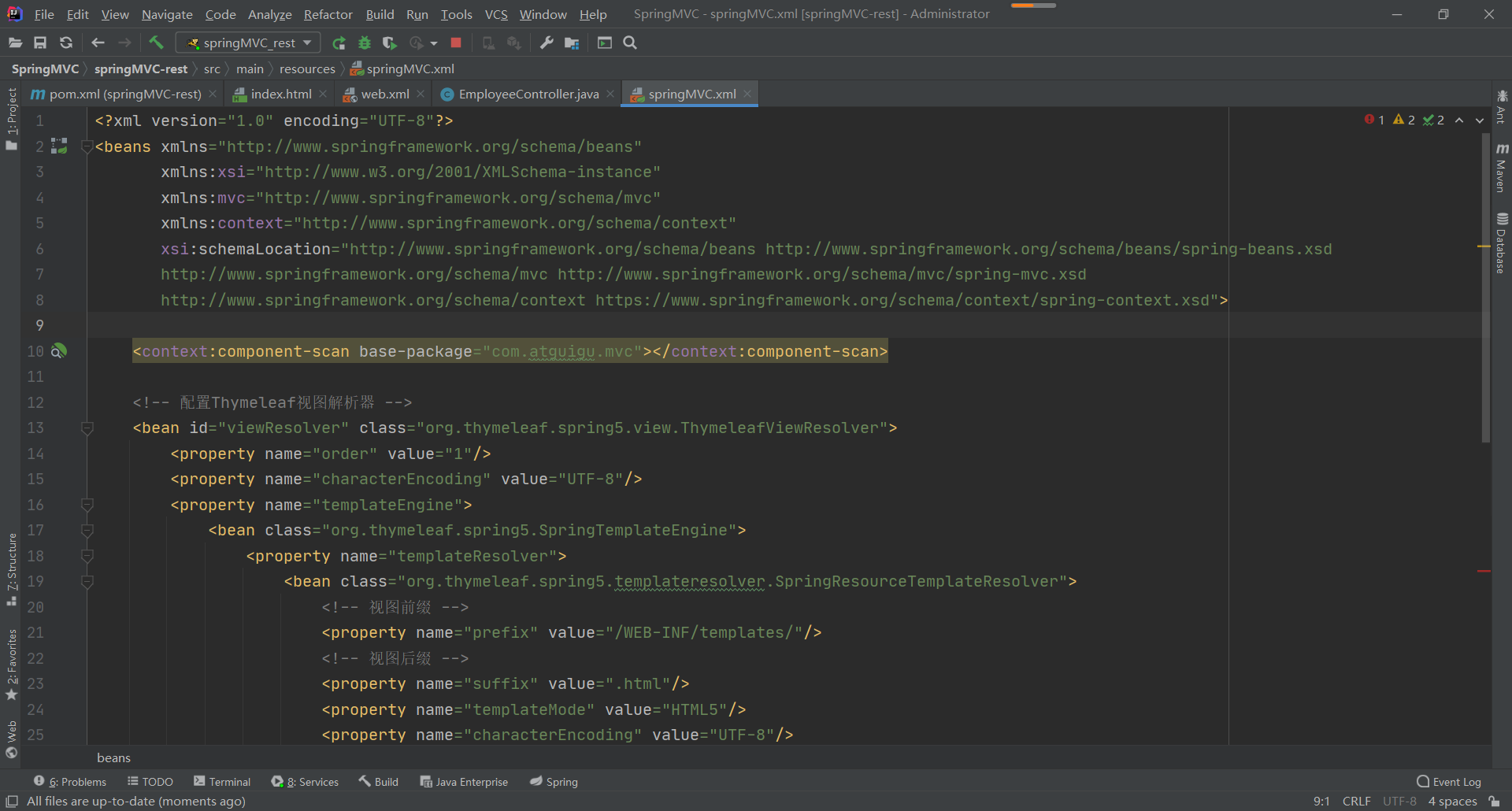 springMVC时报错：HTTP Status 500 - Servlet.init() for servlet DispatcherServlet threw exception ...
