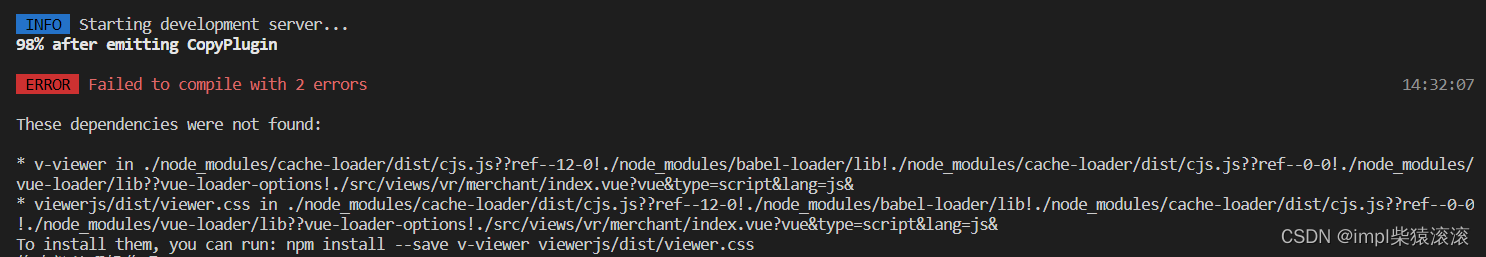 Could not install from “viewerjs\dist\viewer.css“ as it does not contain a package.json file.的解决 ...