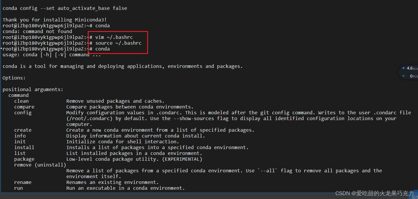 学校服务器安装cuda版本的pytorch+DGL（联网+上传）+安装apex；CUDA out；使用wandb；Error: lib；服务器安装torch_geom；miniconda的安装 ...
