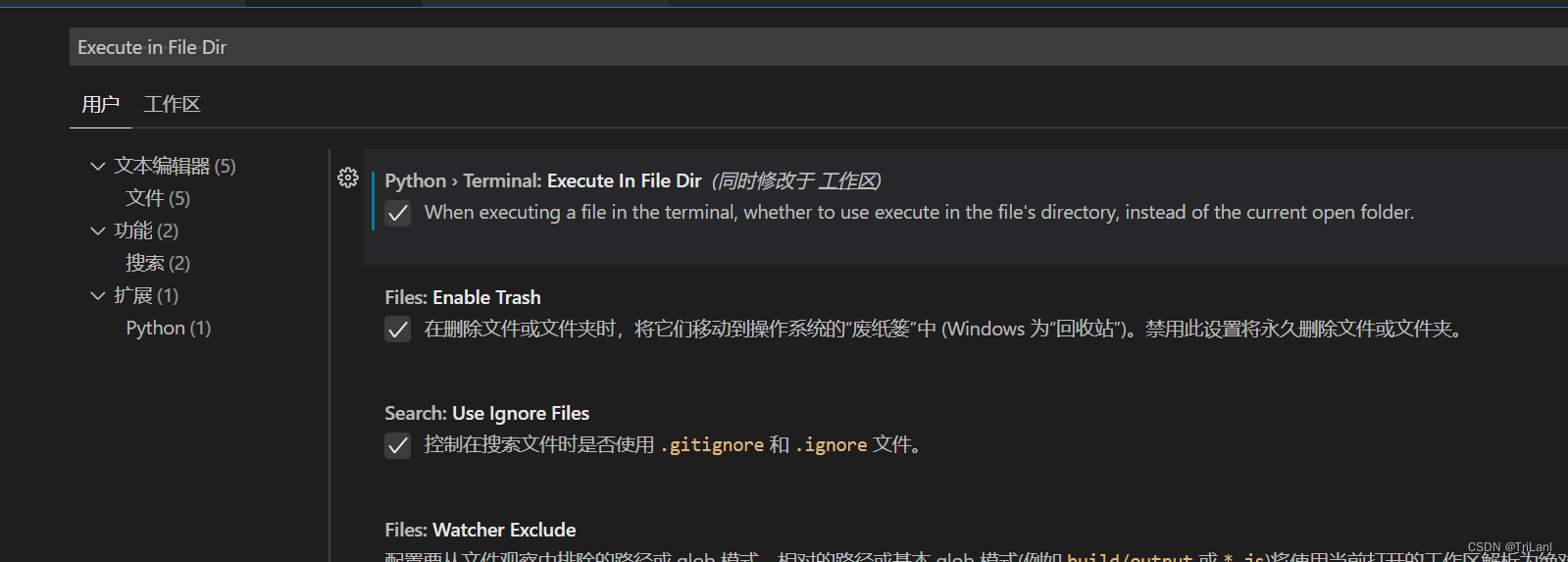 python 点名随机+人脸识别_人脸识别点名代码-CSDN博客