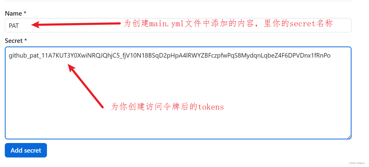 gitHub Actions自动部署vue_fine-grained tokens publish-CSDN博客