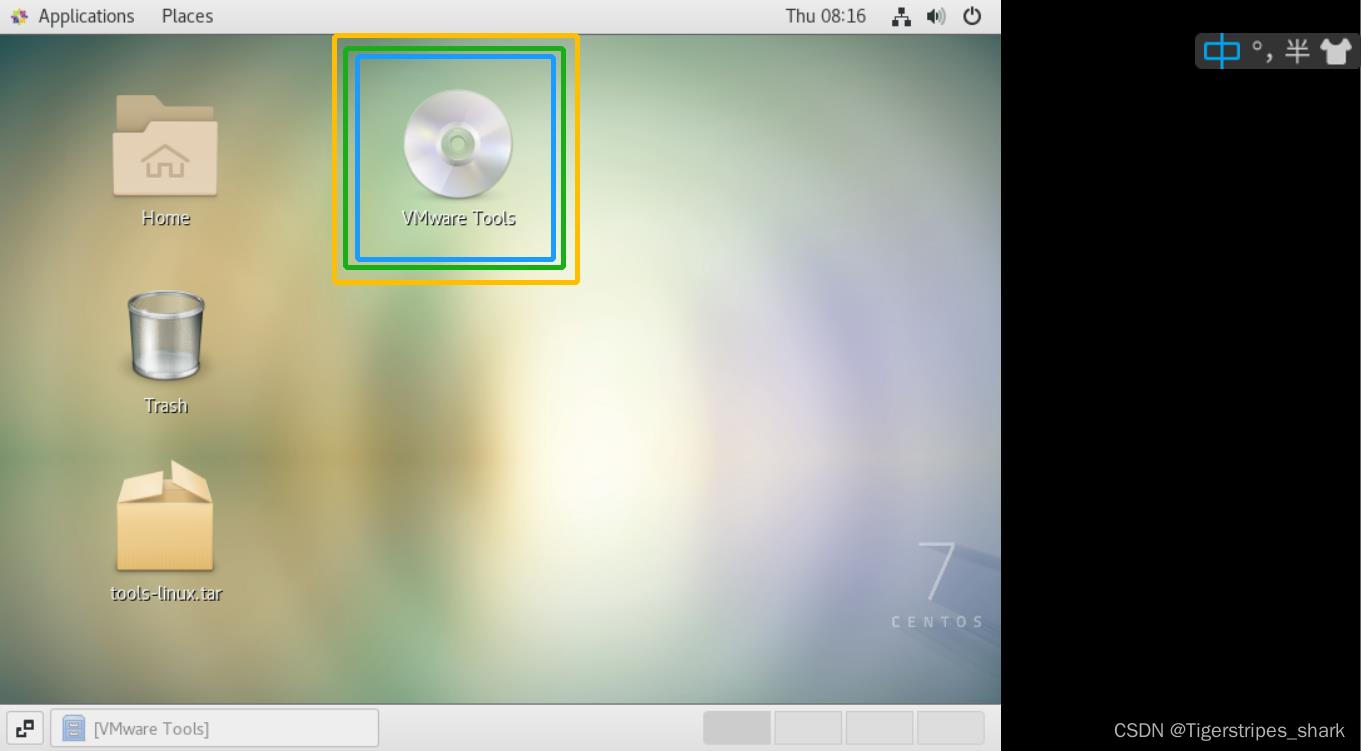 解决向虚拟机中拖拽文件，文件不全的问题【Vmware】|【CentOS】[“gzip: stdin: unexpected end of file“]-CSDN博客