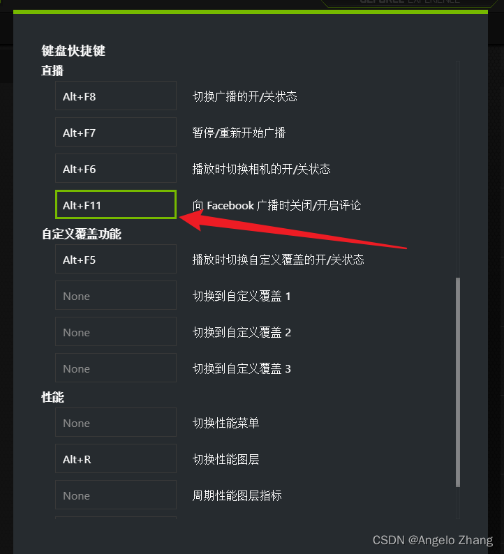 Excel Alt+F11 无法打开VBA界面_alt+f11打不开vba-CSDN博客