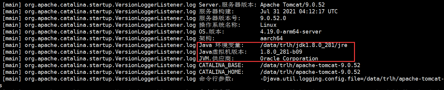 更换tomcat版本，java.lang.IllegalStateException 启动子级时出错_java.lang.illegalstateexception: 启动子级时出错-CSDN博客