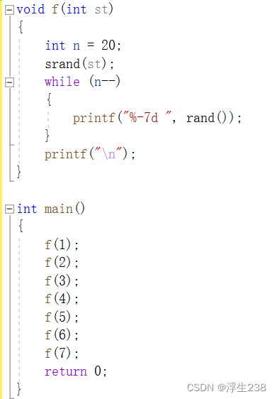 随机数、rand()函数_arm随机数函数-CSDN博客