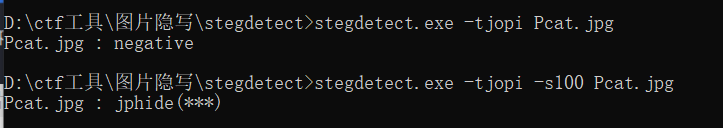 Ctf Misc图片隐写简单题学习思路总结（持续更新）ctf 末尾隐写 Csdn博客