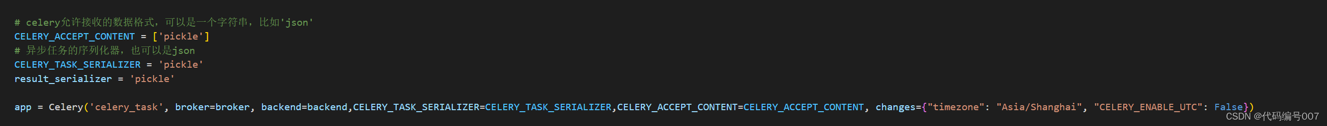 基于celery，异步任务的序列化器问题 ---celery 的坑_celery指定序列化协议-CSDN博客