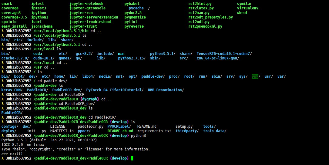 PaddleOCR使用笔记-PaddleOCR develop版本安装及使用(失败)_paddle develop-CSDN博客