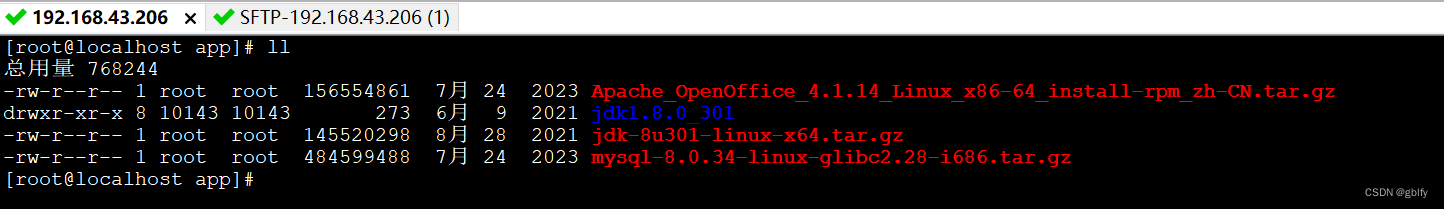 Mysql 8.0 安装教程 Linux Centos7_安装mysql8.0.7-CSDN博客