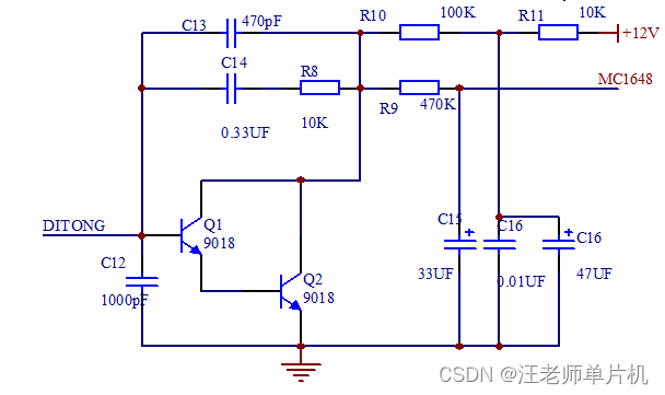 汪老师分享 - PLL电路的研究及在信号产生中的应用_mc1648-CSDN博客