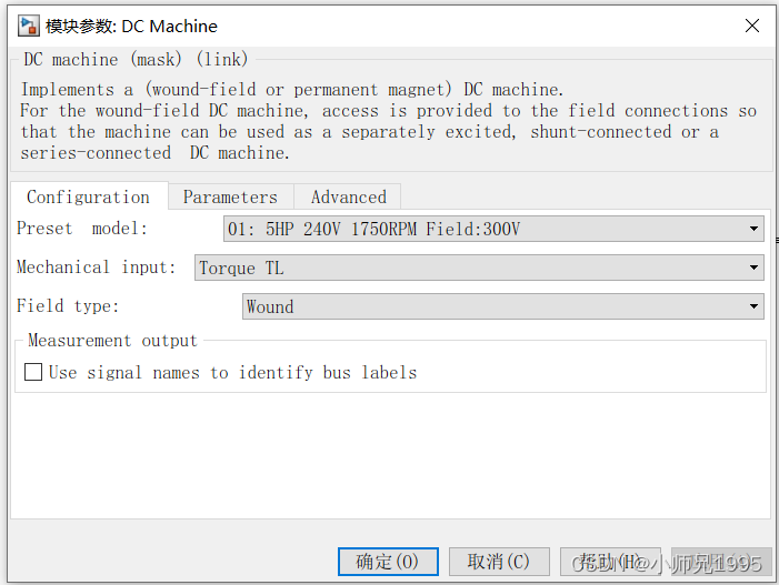 直流有刷电机及Matlab/Simulink驱动仿真_matlab怎么表示恒功率负载-CSDN博客