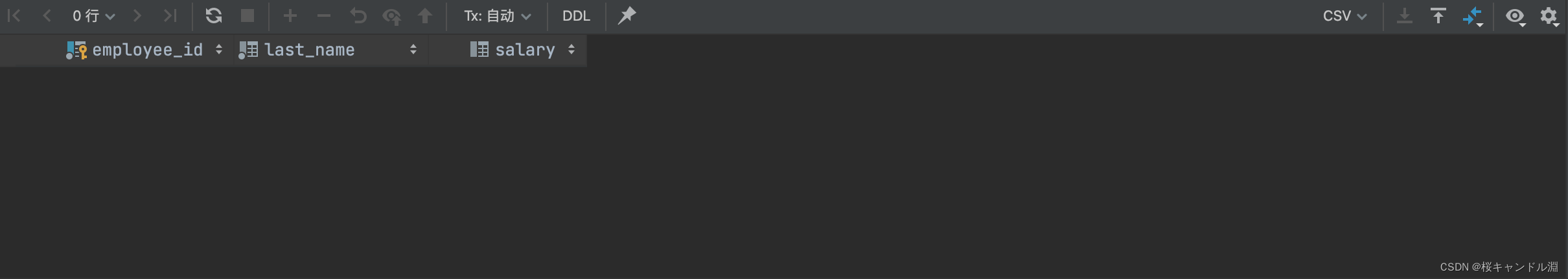 MySQL【运算符】_select 0# from dual-CSDN博客