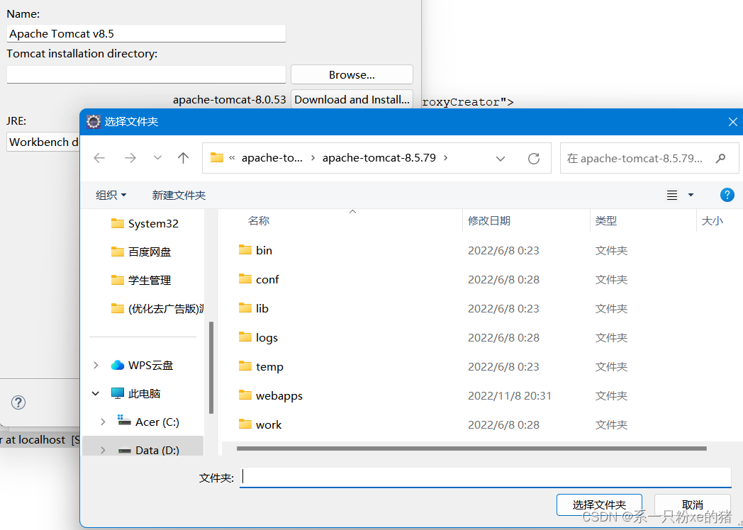Eclipse运行程序run On Server 无server可用eclipse没有run On Server Csdn博客
