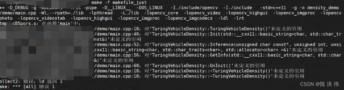 error: undefined symbol: std::__cxx11::basic_string_cxx1112-CSDN博客