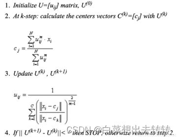 基于模糊C均值聚类（FCM）的图像分割原理+python代码详解_fcm代码-CSDN博客