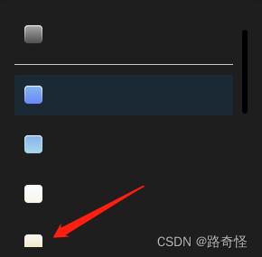QT 关于隐藏QListWidget或者View时bug_qt隐藏 listwidget控件-CSDN博客