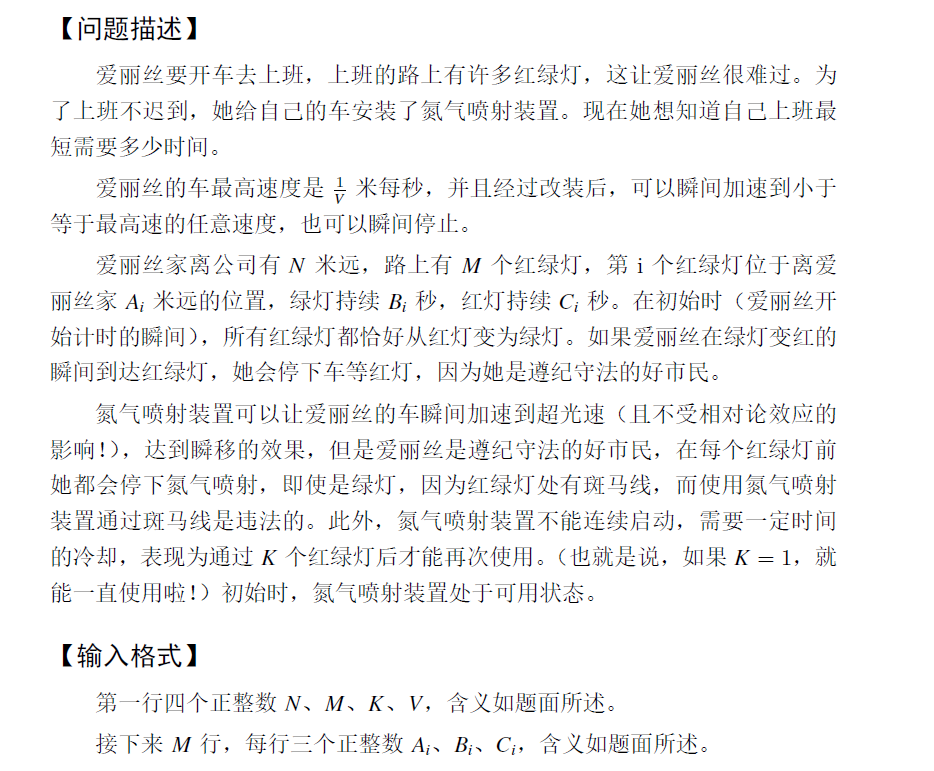 2022第13届蓝桥杯Java省赛B组个人题解_第十三届蓝桥杯javab组-CSDN博客