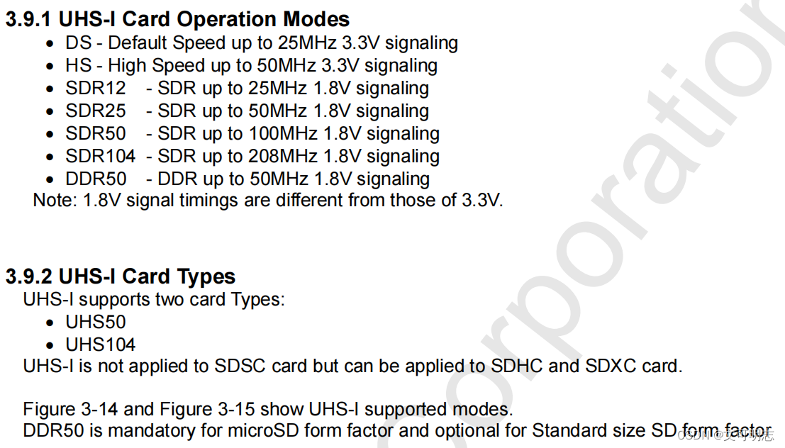 3.2 嵌入式多媒体卡 eMMC Embedded MultiMedia Card-CSDN博客
