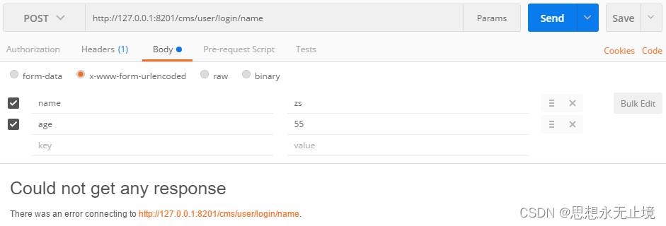 spring终极宝典_allow-circular-references-CSDN博客