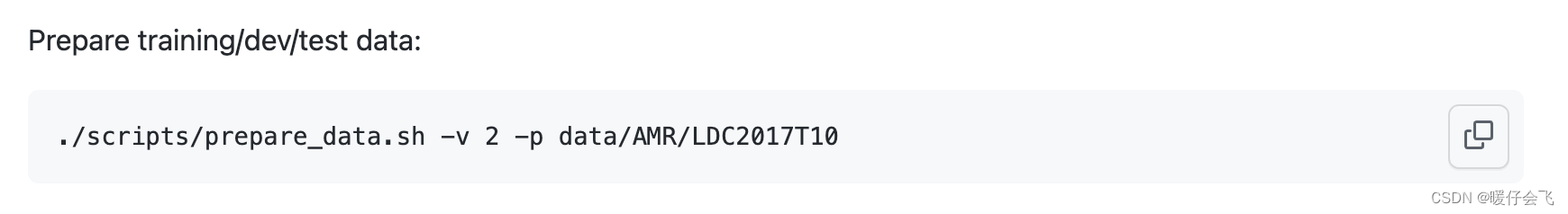 论文代码复现之:amr Parsing As Sequence To Graph Transduction Csdn博客