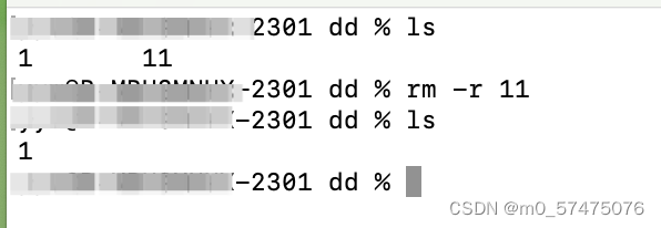 Linux 创建和删除操作linux创建文件命令 Csdn博客