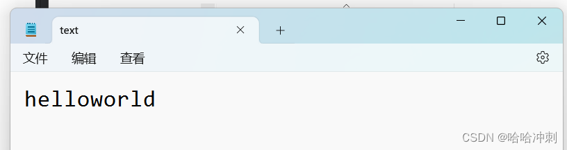 Python—print函数、转义字符python Print 转义字符 Csdn博客