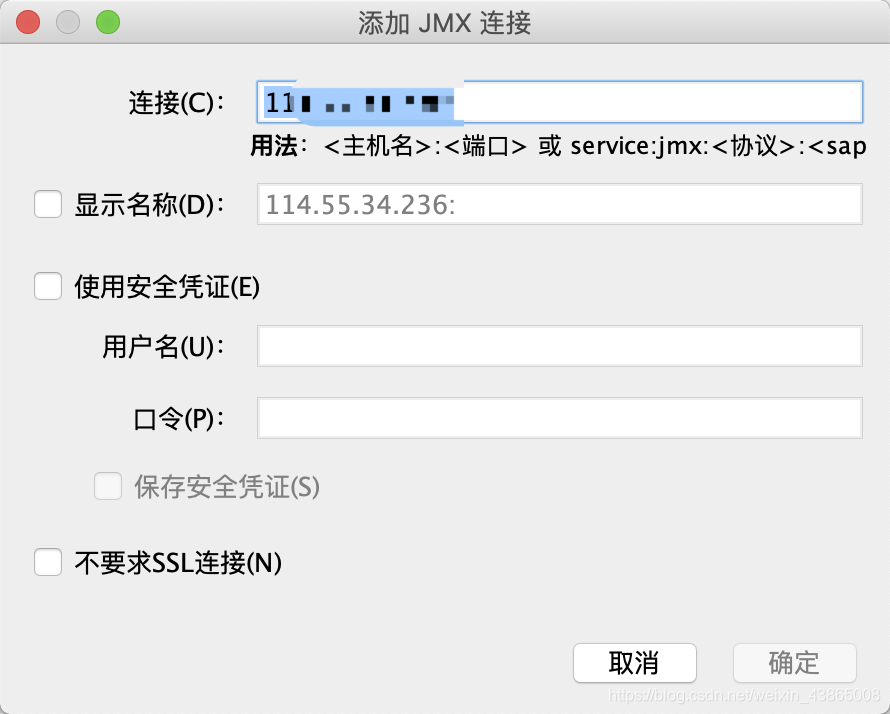 JvisualVM linux service jmx rmi jndi rmi ip port jvisualvm-linux-service-jmx-rmi-jndi-rmi-ip-port