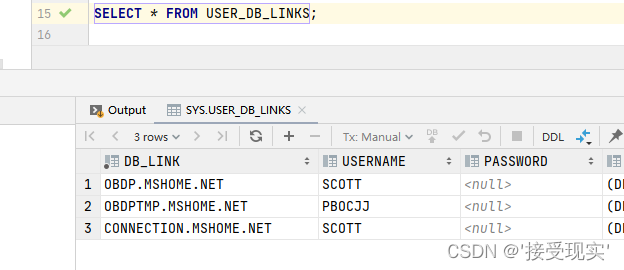 oracle中dblink查看，创建，使用，删除_oracle查询dblink-CSDN博客