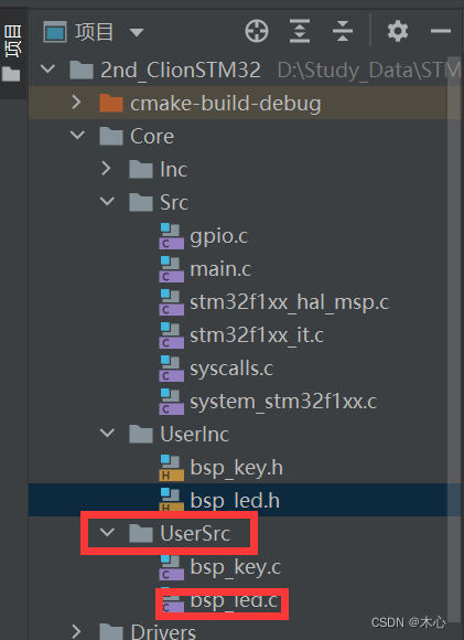 【HAL库学习笔记】一、构建板级支持包BSP_bsp代码-CSDN博客