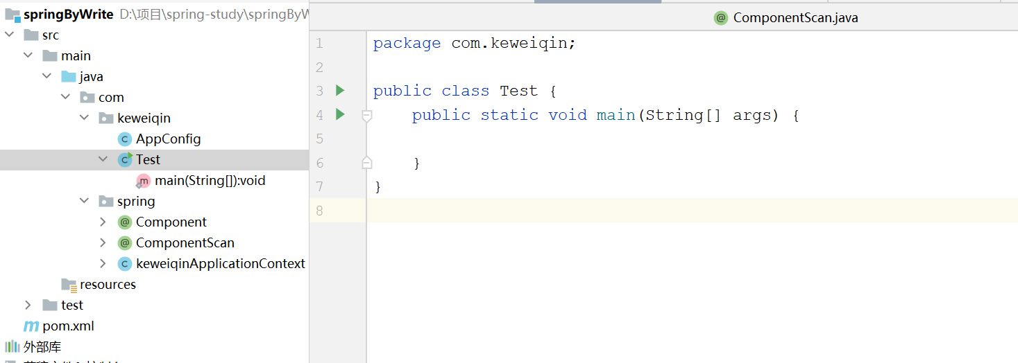 手把手教你手写Spring框架-CSDN博客