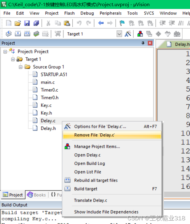 Keil5打不开头文件_keil无法打开.h文件-CSDN博客