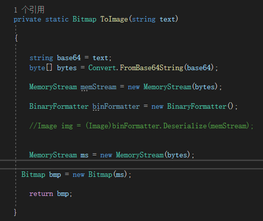 Note（13）：C#对Base-64格式对图片进行解码和编码_c# 读取base64 图片-CSDN博客