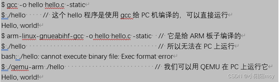 QEMU模拟IMX6UL，linux中挂载的含义及注意事项_ubuntu qemu模拟imx6ull-CSDN博客
