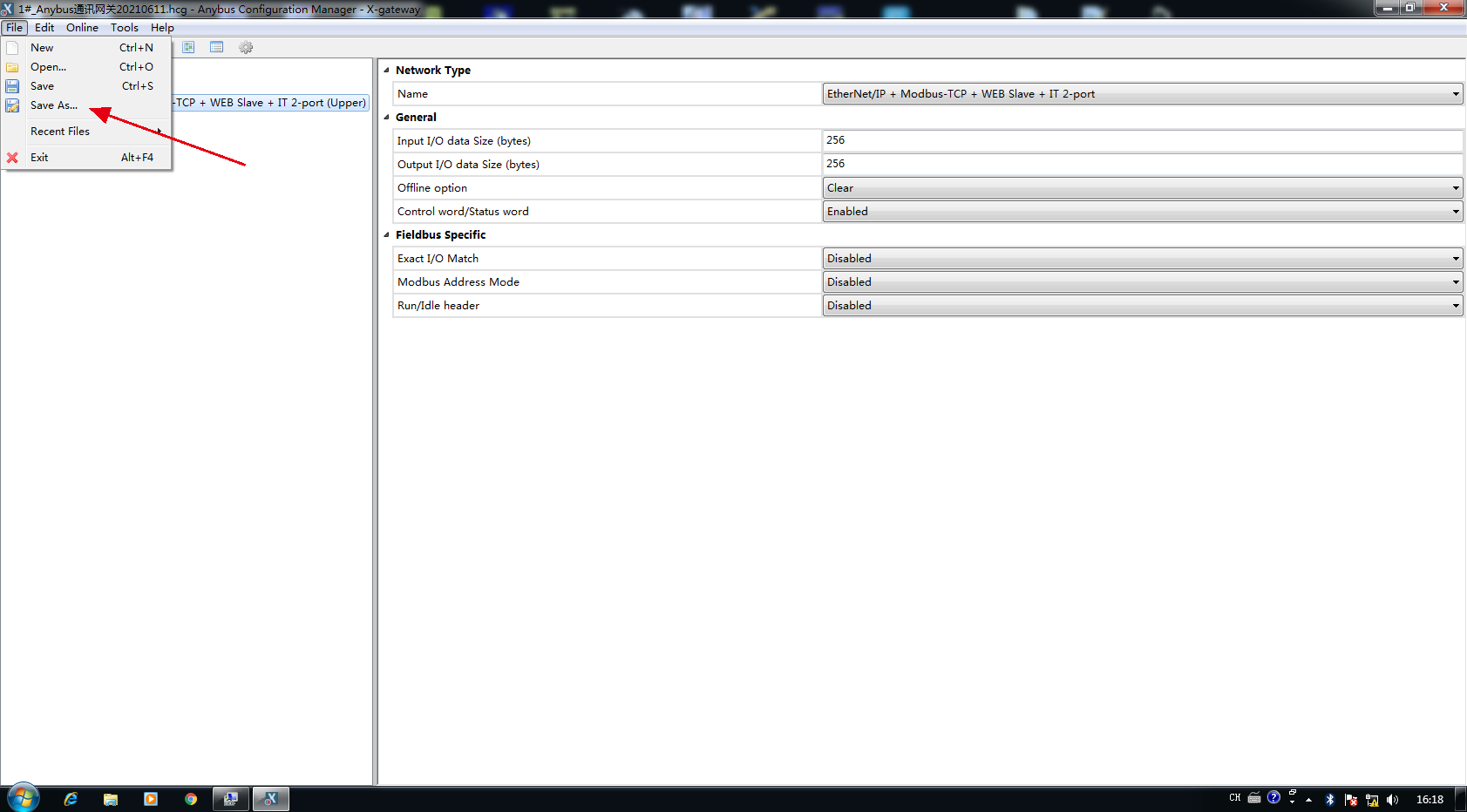 电气自动化_模块的使用_Anybus网关_anybus使用软件-CSDN博客