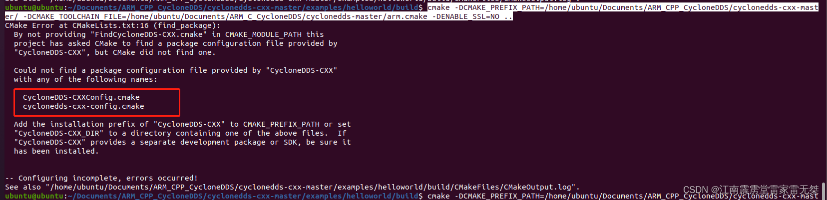 Arm架构linux操作系统上c版本的cyclonedds中helloworld的编译过程（交叉编译工具链）cyclonedds 交叉编译 Csdn博客