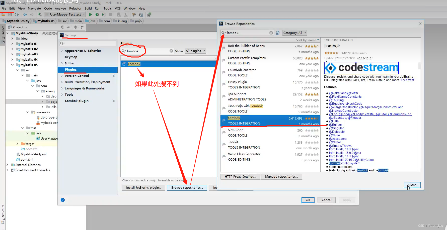 Mybatis框架_mybits-CSDN博客
