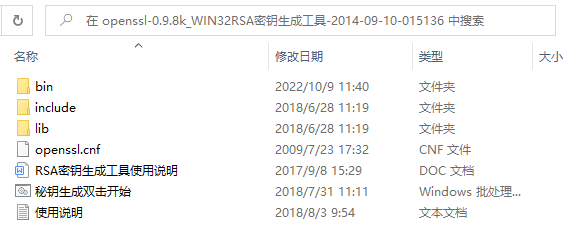 【连连支付】php第三方连连支付对接php支付接口对接教程 Csdn博客