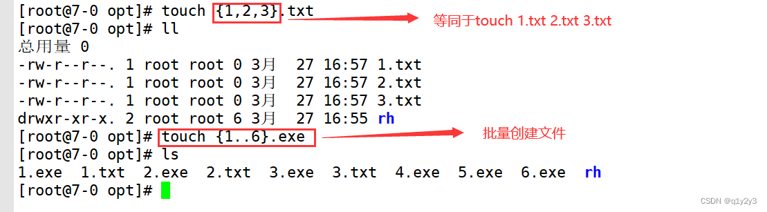 Linux简单命令：du，mkdir，touch，ln，cp，find等_linux递归创建文件夹命令-CSDN博客