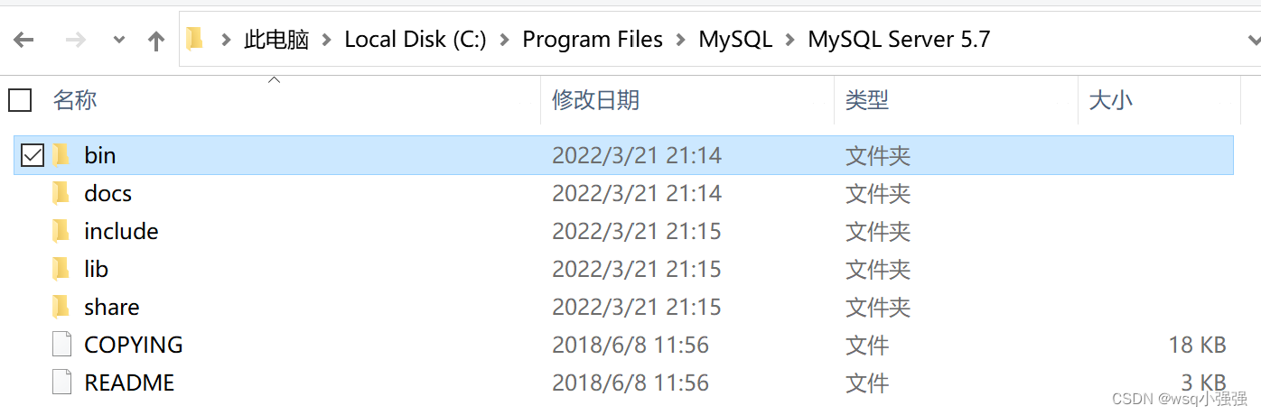 【mysql应用idea与navicate中数据中文乱码，变成问号】为什么idea在数据库mysql读取是问号 Csdn博客 3339