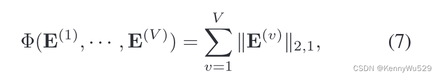 论文：Consistent and Specific Multi-View Subspace Clustering 辅助阅读+总结-CSDN博客