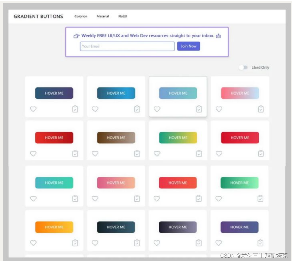 渐变颜色调色的网站有哪些_gradient官网-CSDN博客