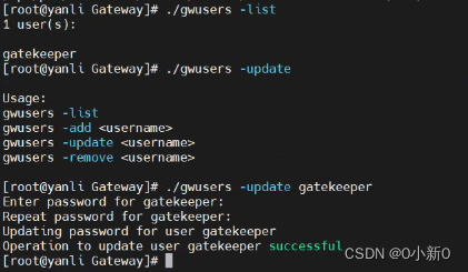 Linux 安装 MaterialsStudio2020_materials studio安装包-CSDN博客