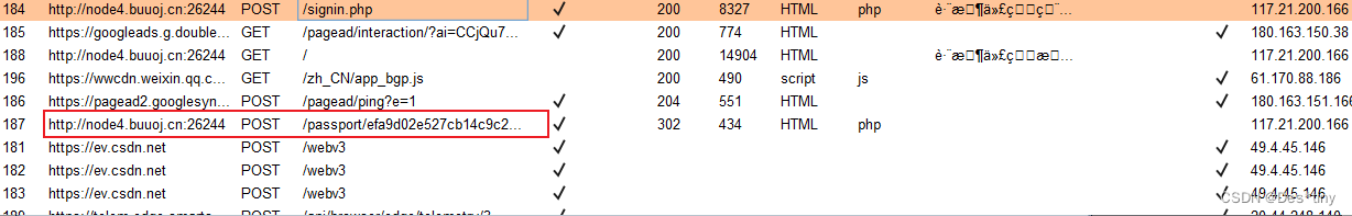 (全网最详细CTF小白入门)NewStarCTF EasyLogin！！_newstarctf 2023 easylogin-CSDN博客
